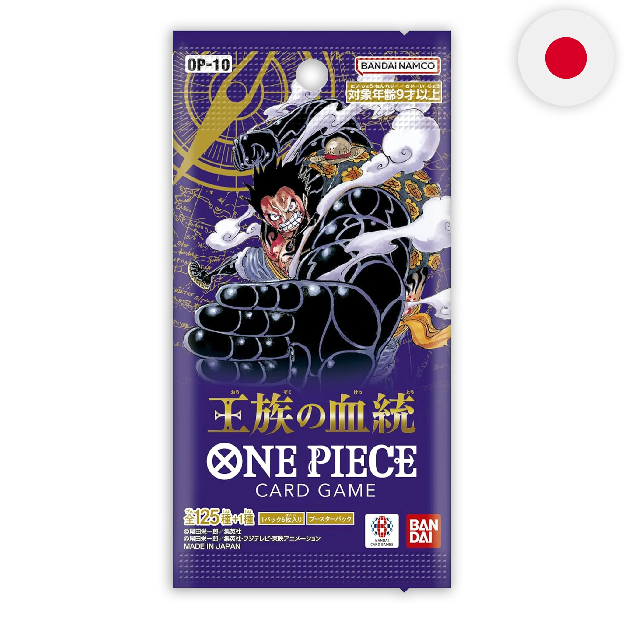 One Piece TCG (OP10)- Royal Blood(JP)